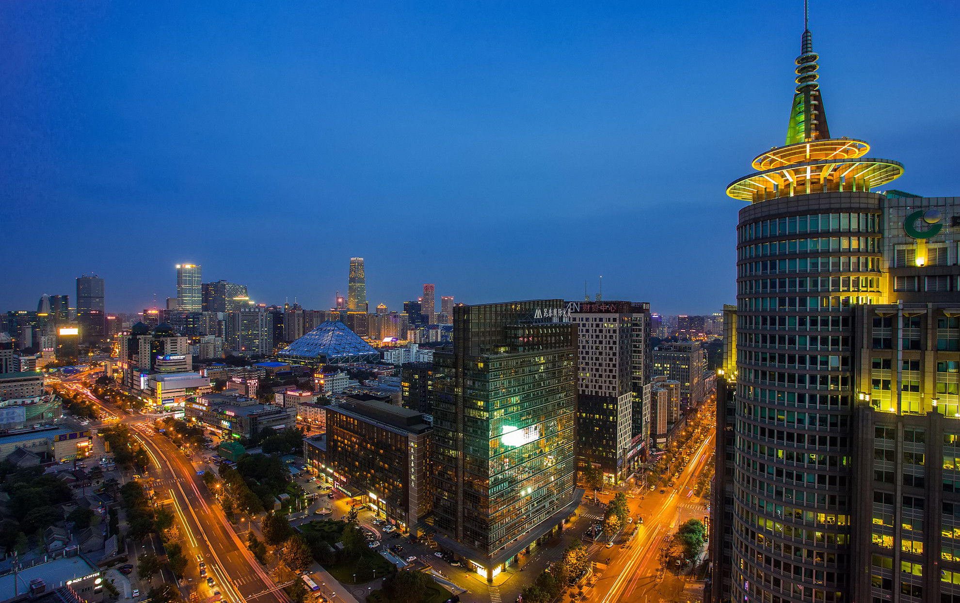 La Temporada de Consumo de Beijing 2023 iniciará a finales de febrero