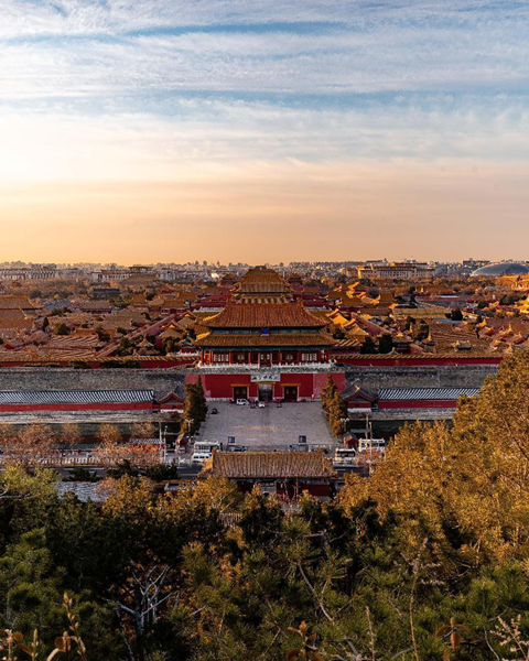 Beijing al atardecer