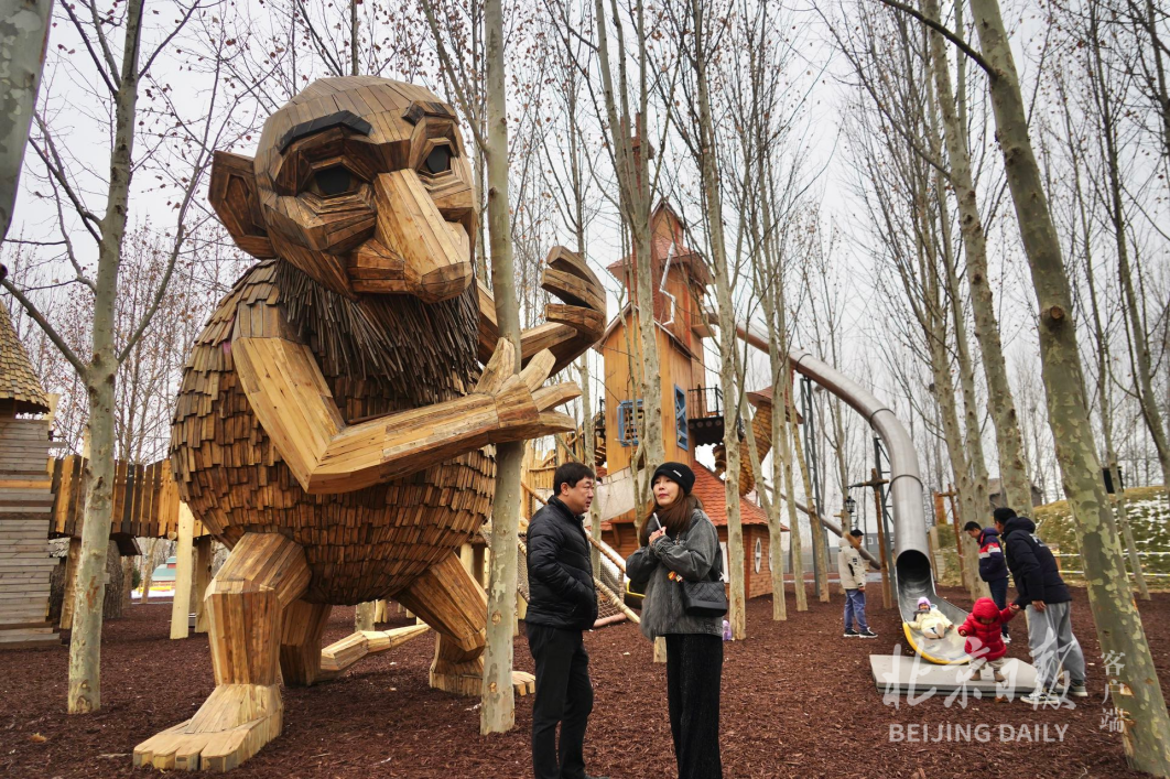 CHIMU Wonderland se instala en el Parque del Río Wenyu