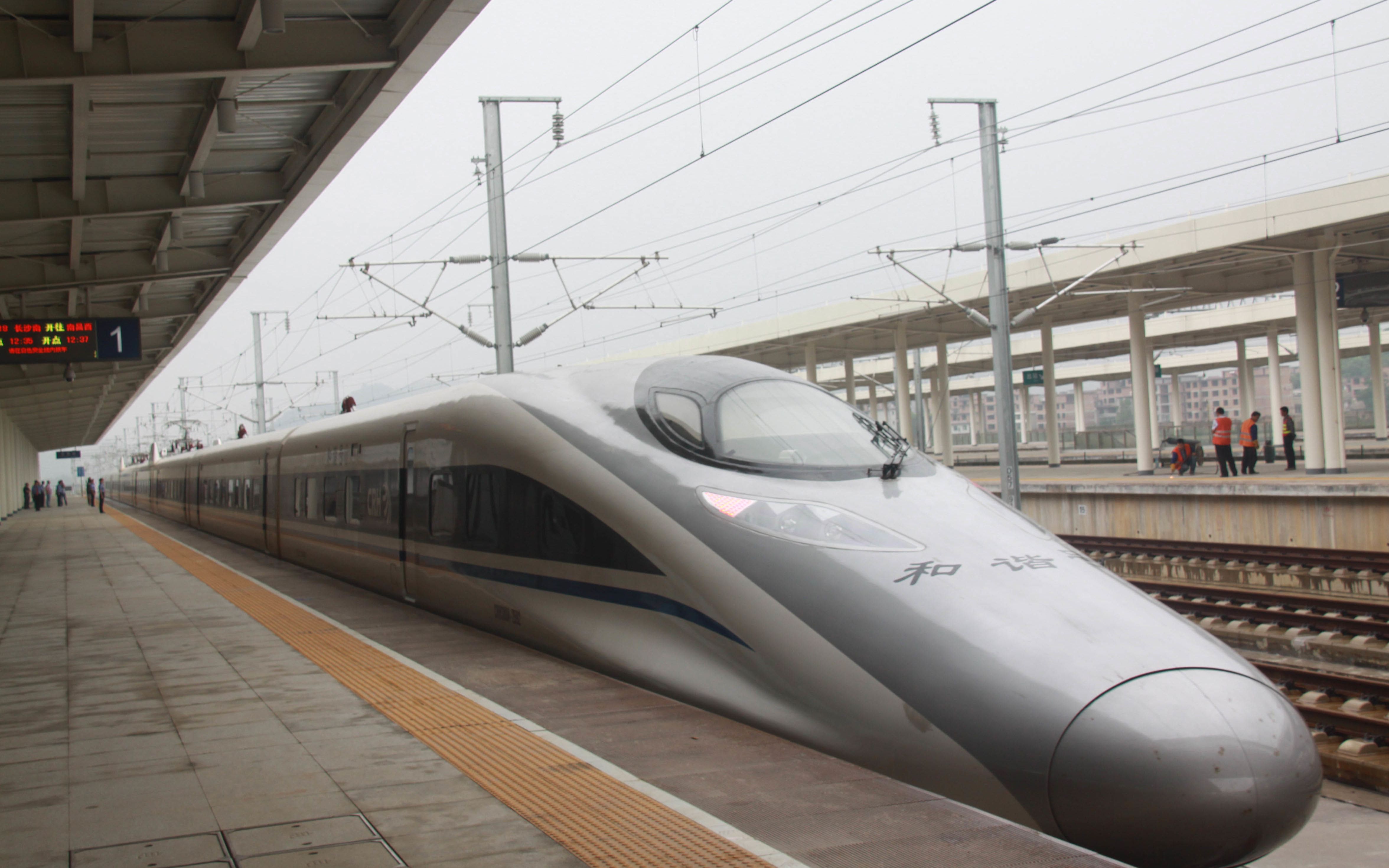 A partir del 15 de junio, se pondrán en funcionamiento trenes-cama de alta velocidad entre ...