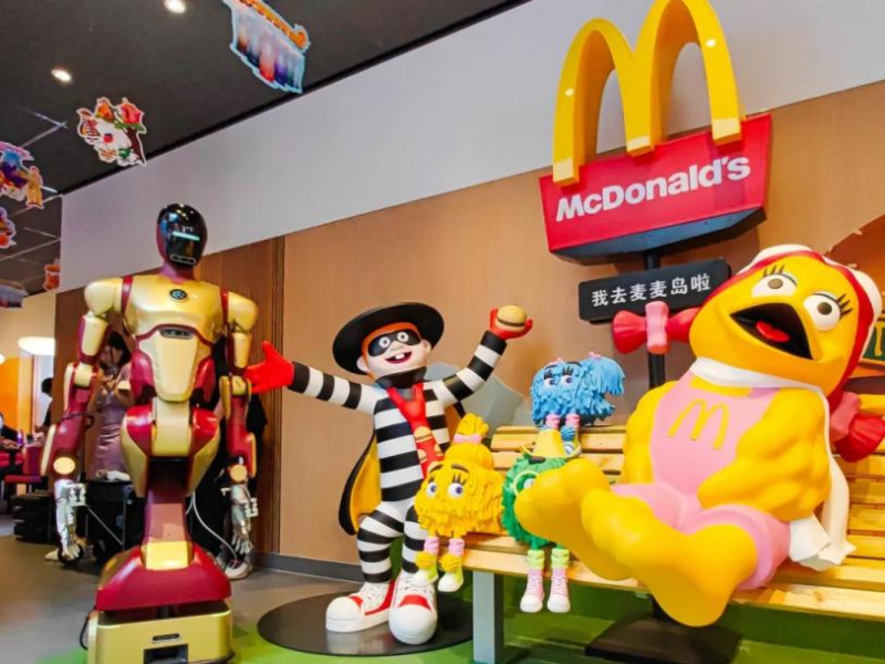 McDonald Land abre en Beijing su única tienda insignia