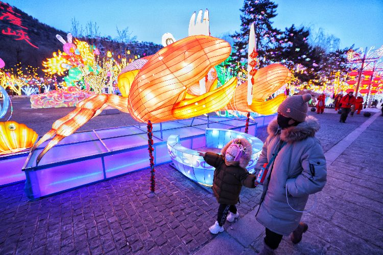 Se inaugura el 38º Carnaval de Hielo y Nieve de Longqingxia